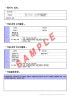 2023 홍대 미활보 양식 홍익대 미술활동보고서 스카이미술학원 홍익대 미활보 작성반 네이버 블로그